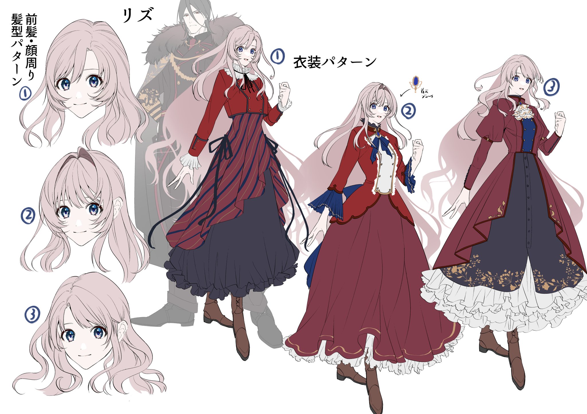 Matsuki＠天空の城コミックス6巻発売中！ on Twitter: "「薬で幼くなったおかげで冷酷侯爵に拾われました1」のキャラデザで色々パターン作った際、色んなお洋服描けてほんっっっっっ ...