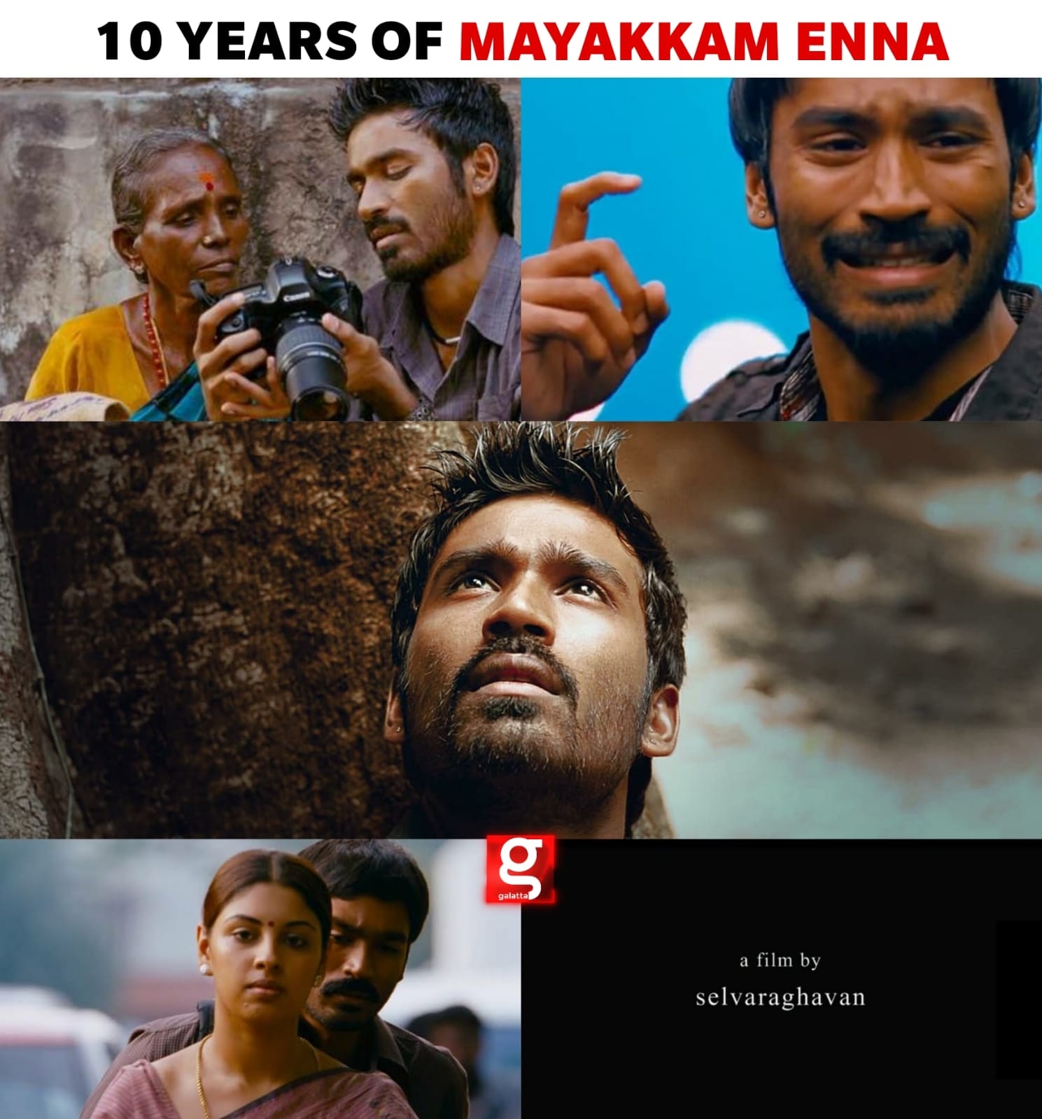Mayakkam Enna Memes
