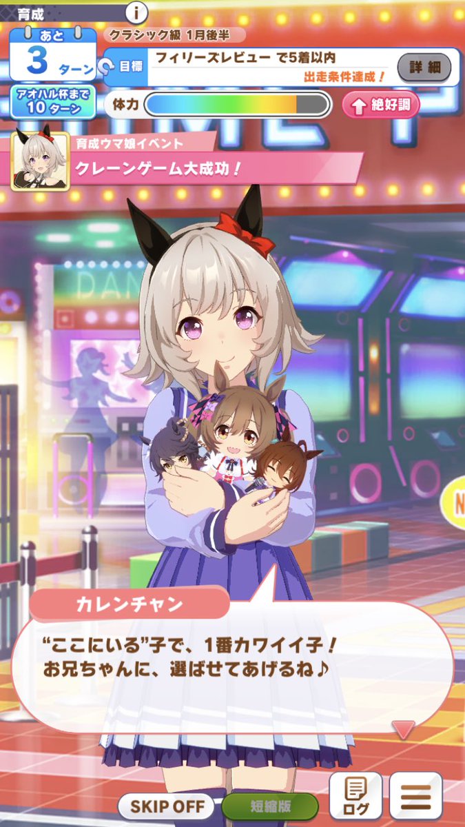 猫の手トレーナー (@cathand_trainer) | Twitter