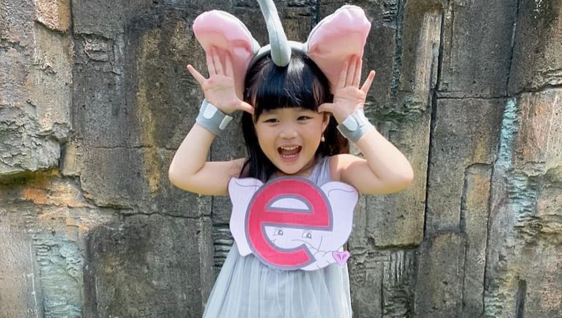 Eddie Elephant Letterland