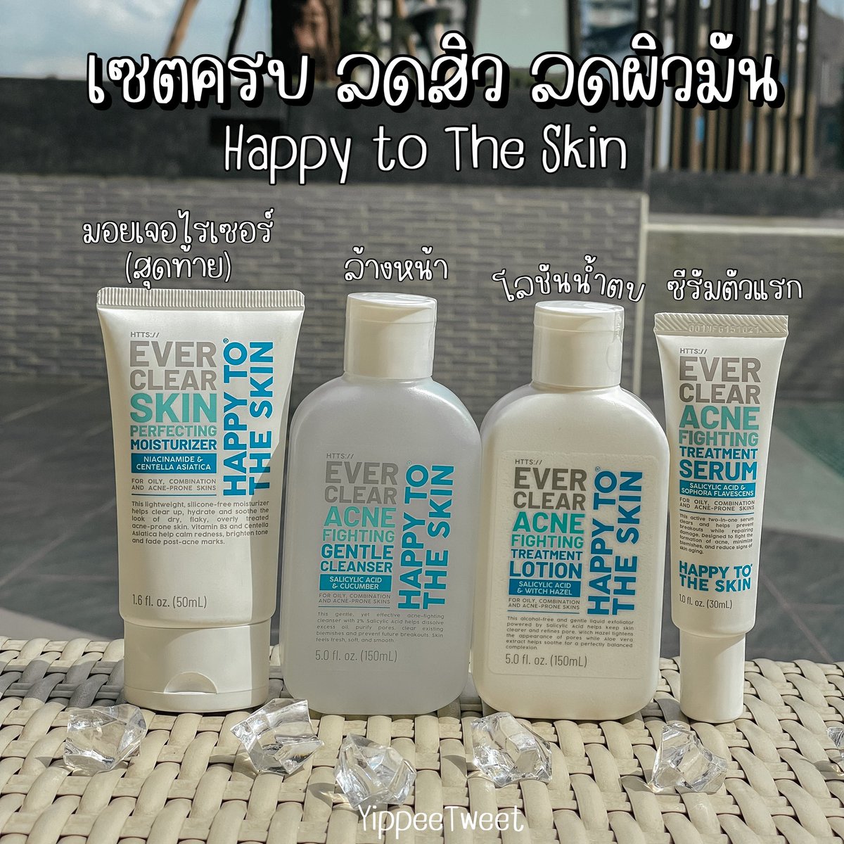 Adormedy (@adormedy_store) | Twitter