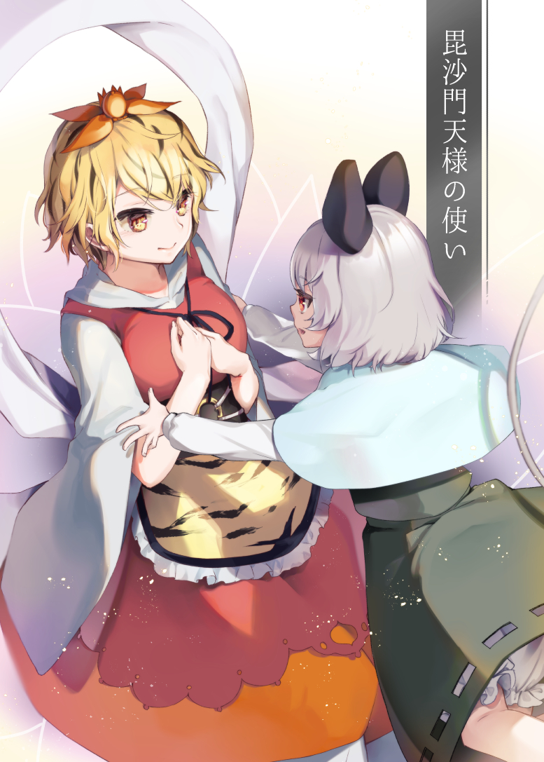 Twoucan - 蟻丼🐯🐭 (@ari_don)