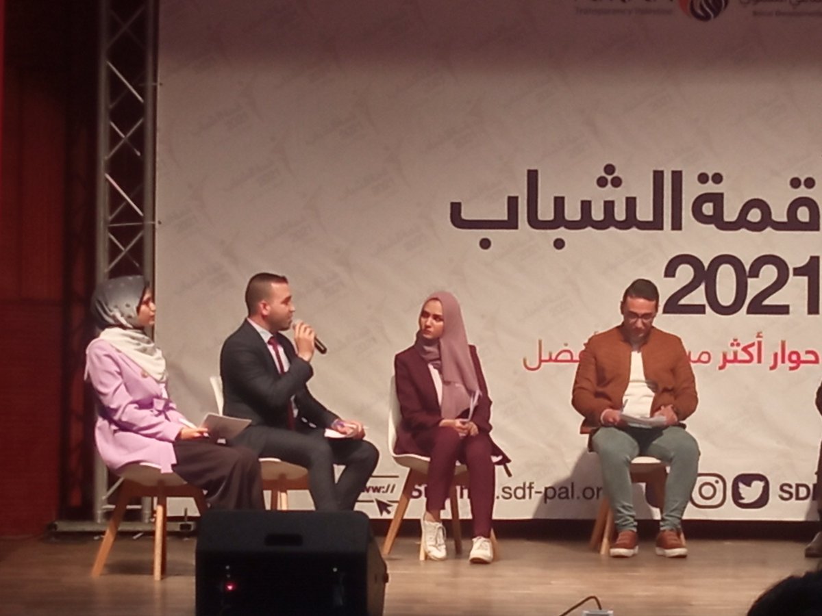 Heba Abbas (@Heba99695689) | Twitter