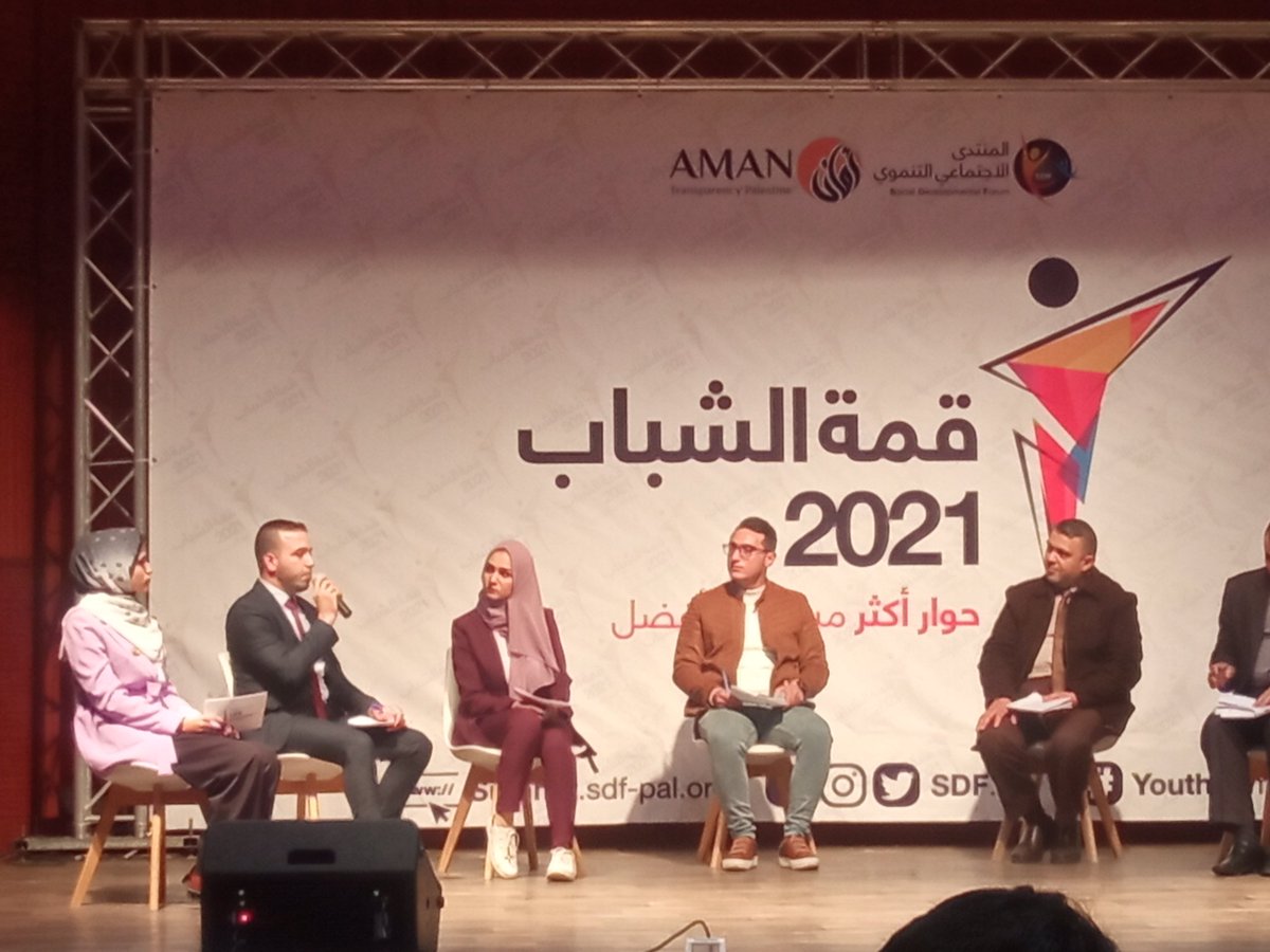 Heba Abbas (@Heba99695689) | Twitter