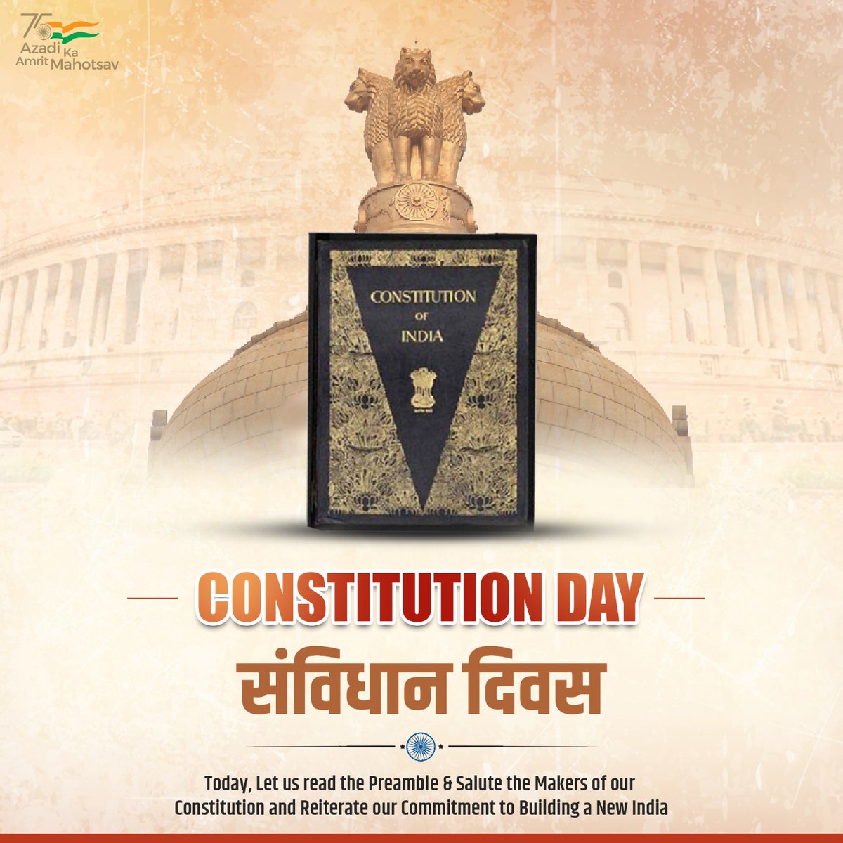 Indian Constitution Day