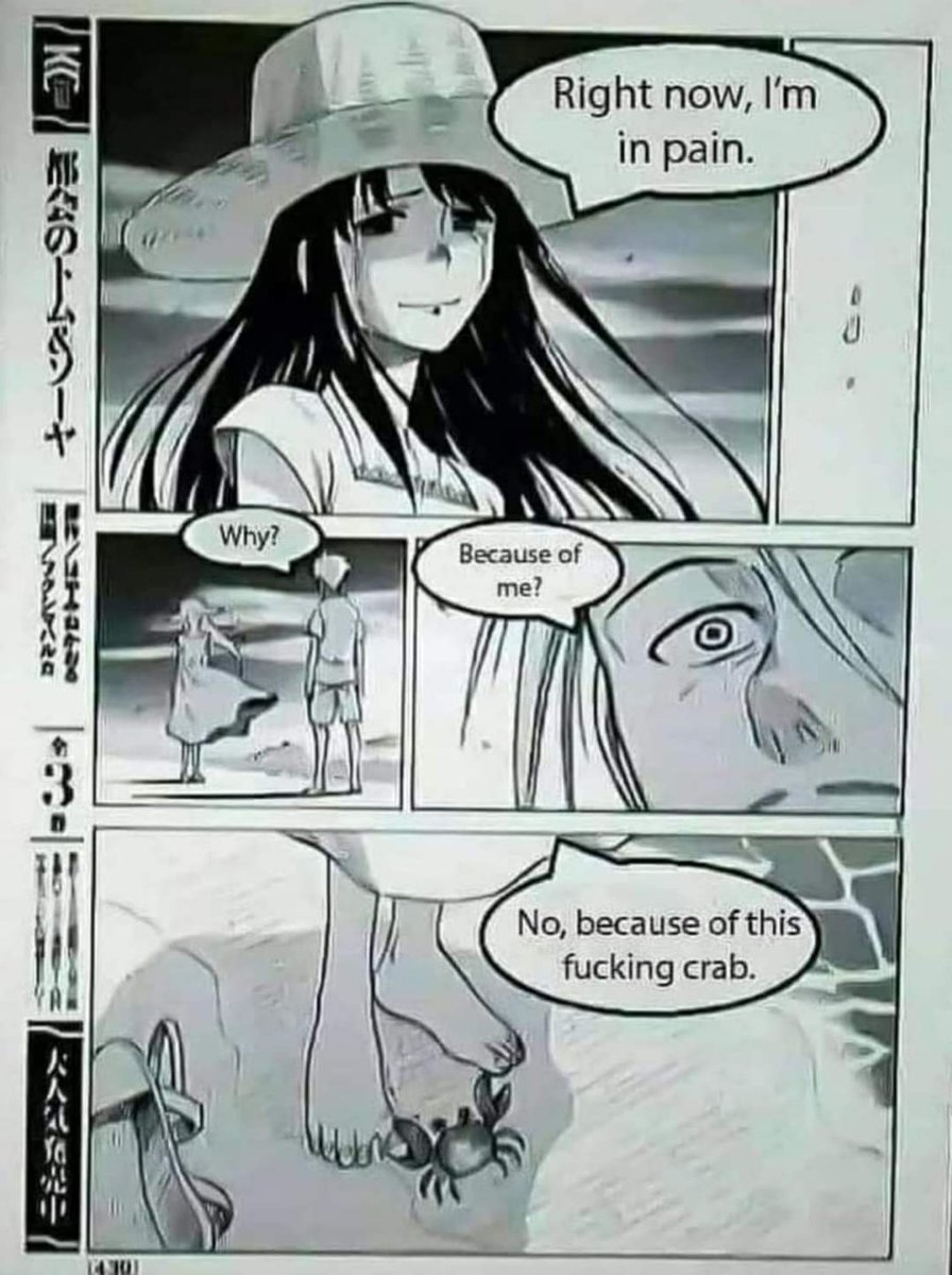 「@yoracrab 」Chrisの漫画