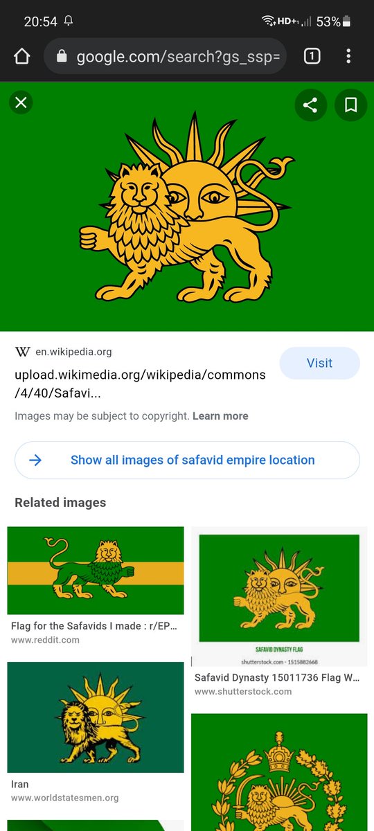 Safavid Empire Symbol