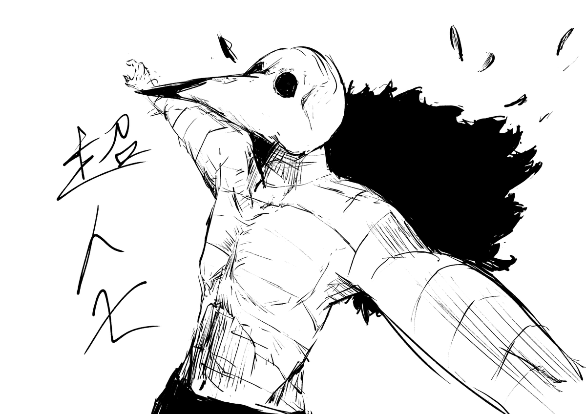 葛葉BDライブ #KuzuArt 」ちゅらねこの漫画