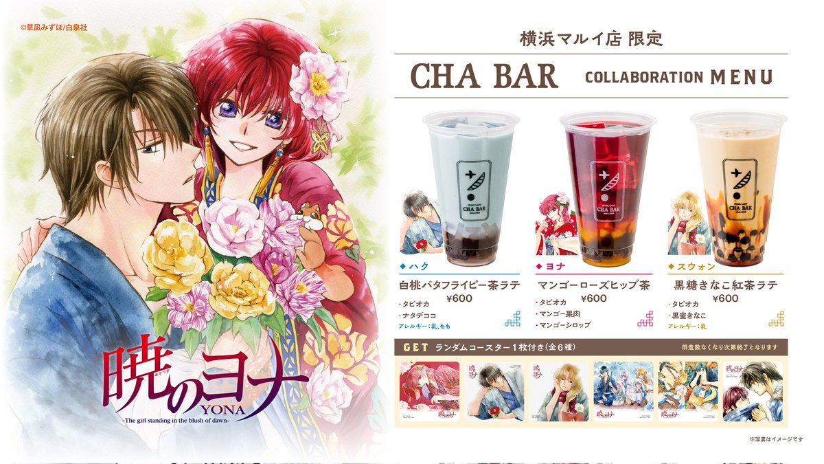 マカロニ (@macaloni_iroiro) | Twitter