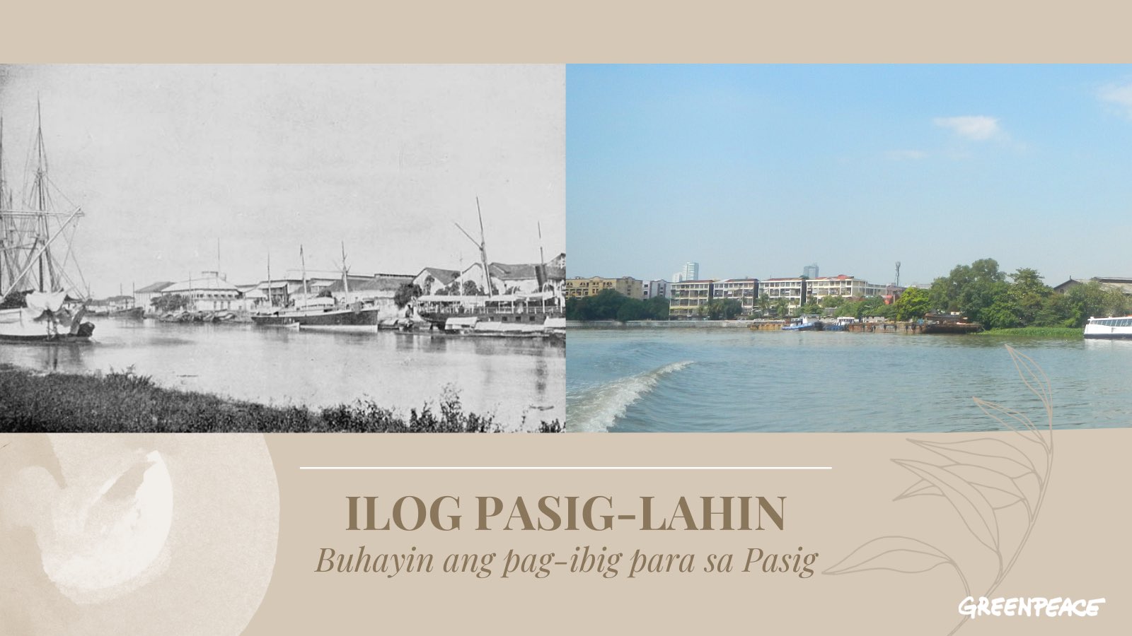 Ilog Pasig Quotes Ilog Pasiglahin #NoToPAREX (@ilogpasiglahin) / X
