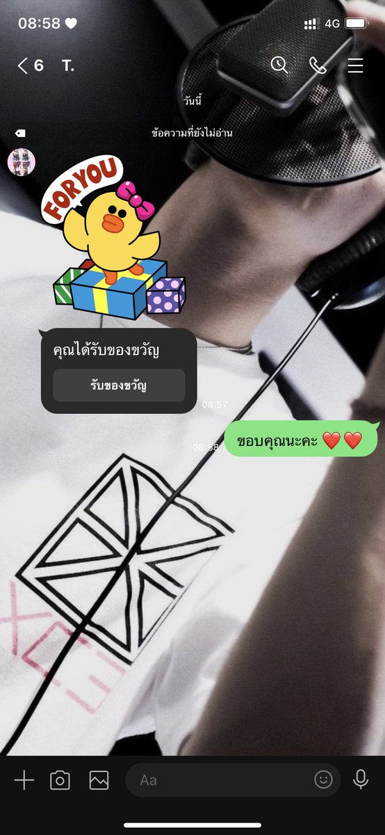 Nueng Nuengruethai (@NuengNuengrue19) | Twitter