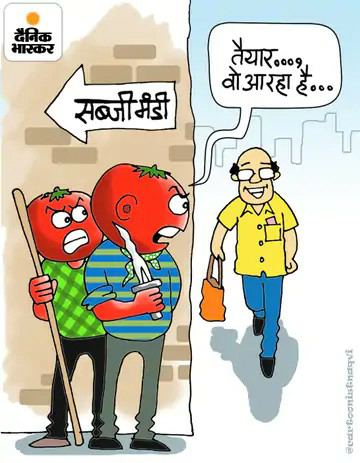 Ayaz...! (@Ayazz_Pro) | Twitter