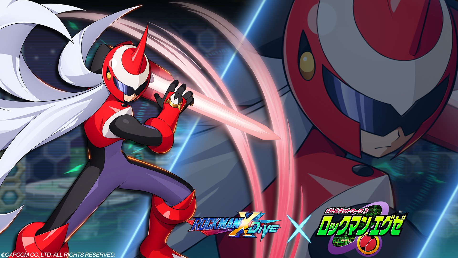 Mega Man Protoman Exe Wallpaper Hd Megaman.exe & Protoman.exe By