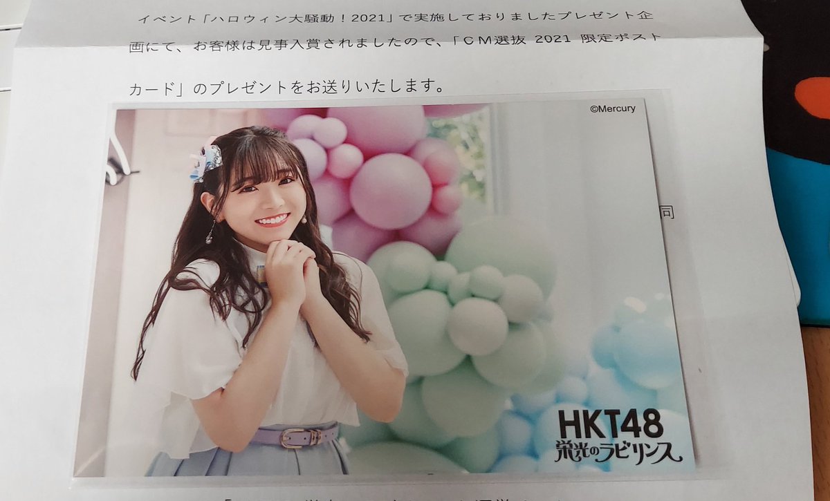 いっちー@あしゅらー(仮) (@8104F_HKTaki) | Twitter