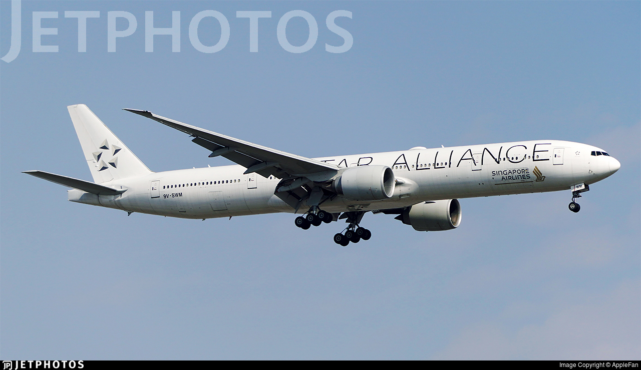 Star Alliance Airlines