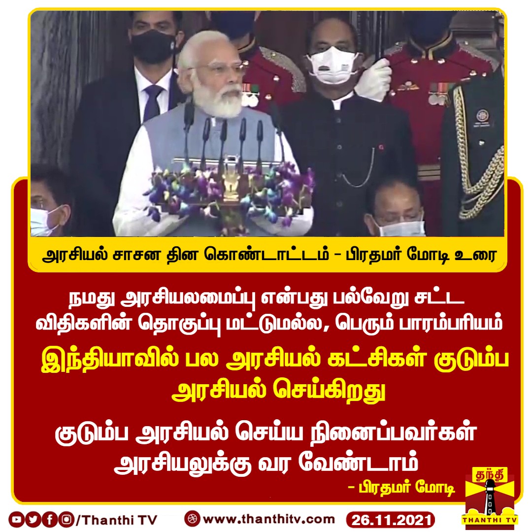 Aravinthan T (@AravinthanT0) | Twitter