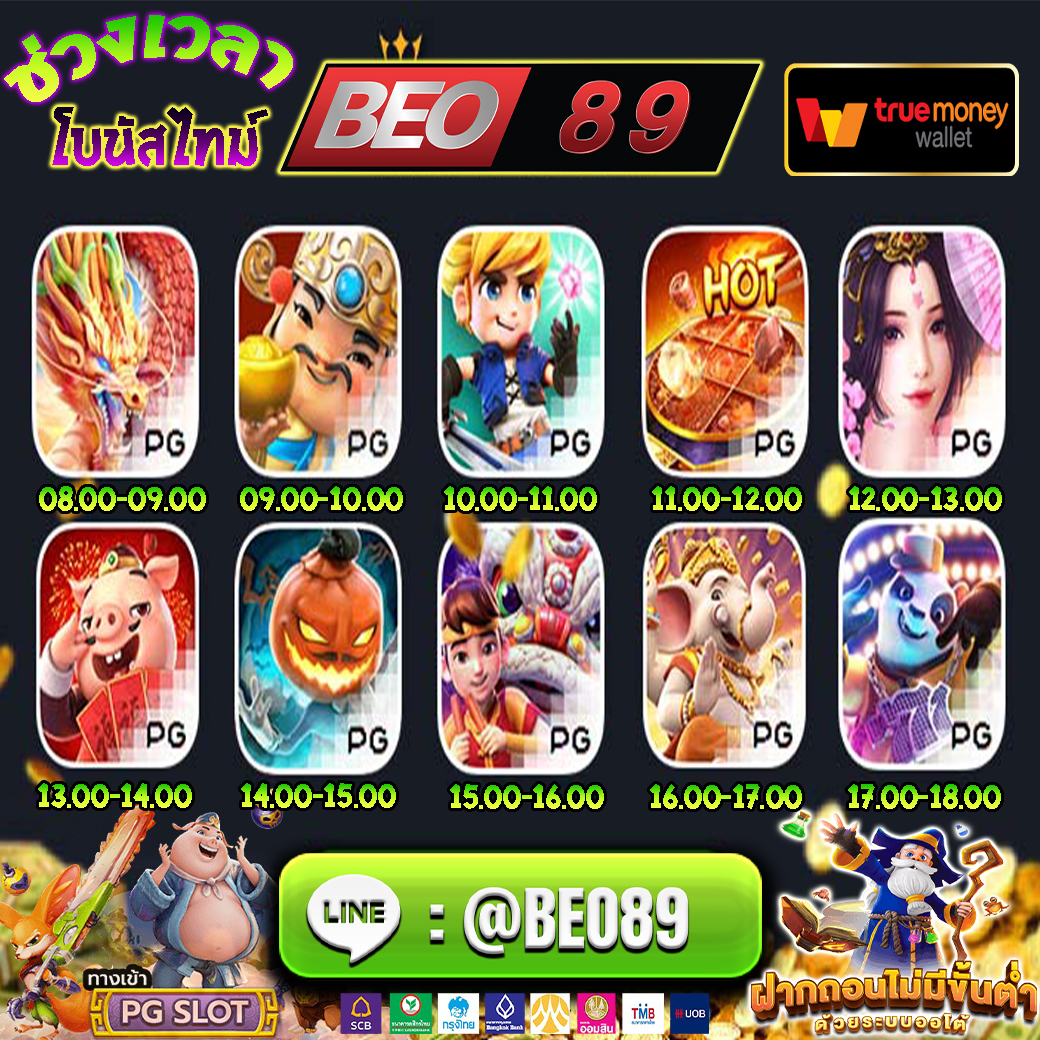 beo89_game (@GameBeo89) | Twitter