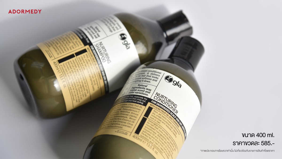 Adormedy (@adormedy_store) | Twitter