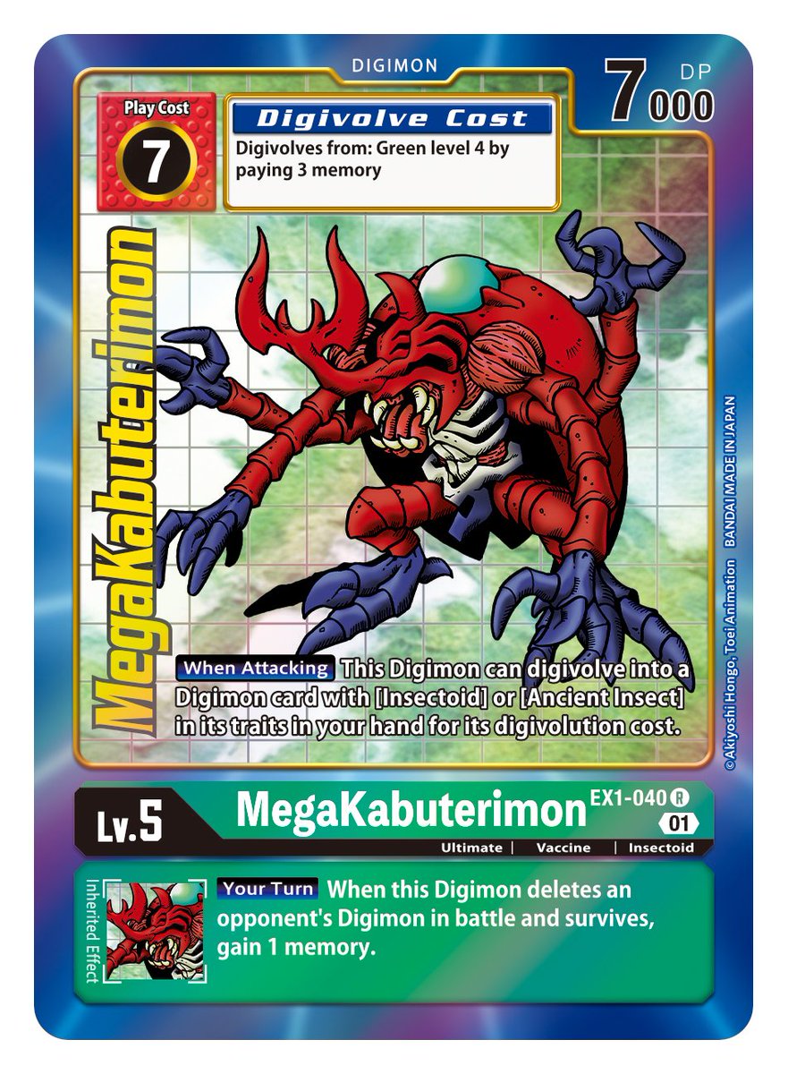 Lillymon Card