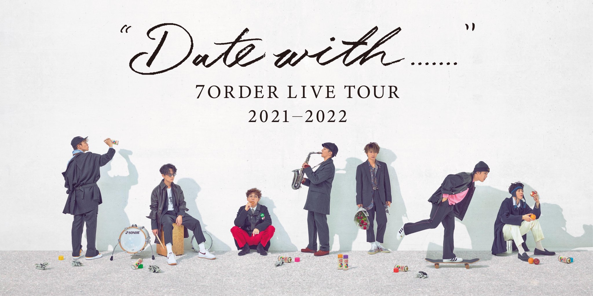 7ORDER project on Twitter: "7ORDER LIVE TOUR 2021-2022 「Date with…….」 本日はツアー初日です‼️ 皆様よろしくお願いいたし ...