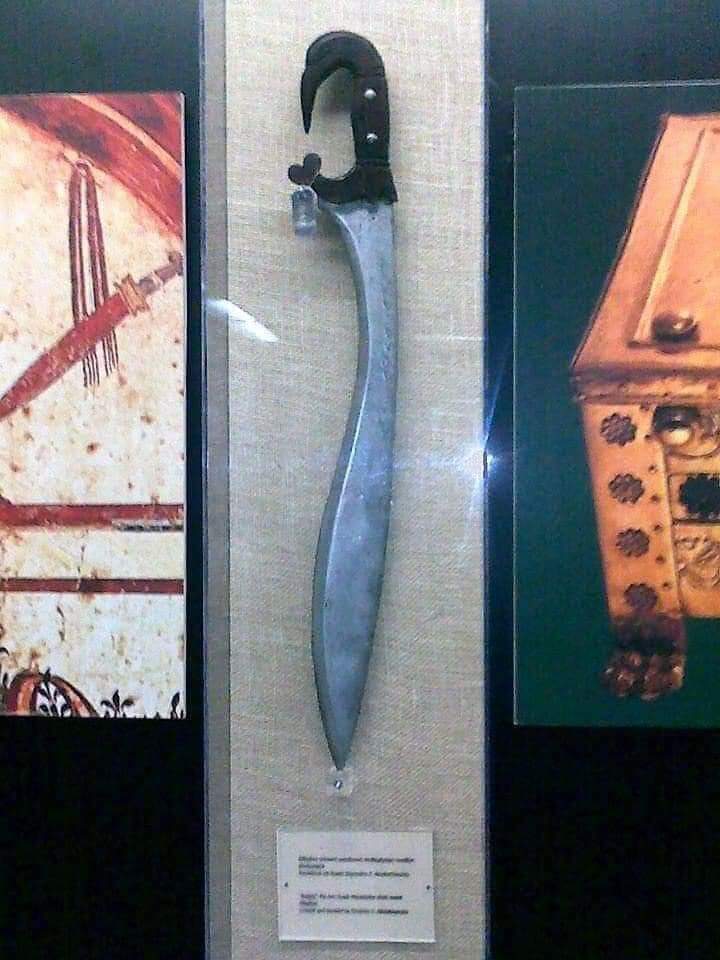 Greek Sword Names