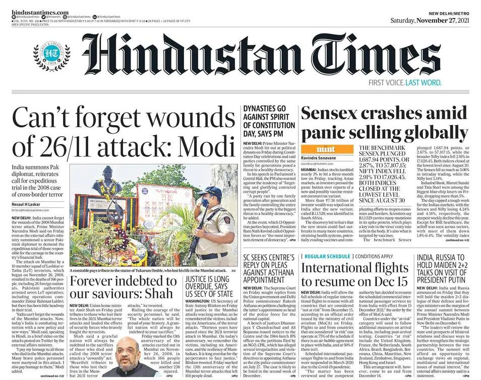 Hindustan Times Front Page