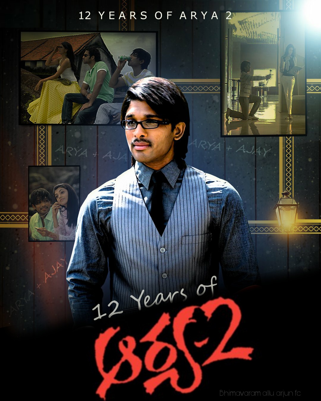 Arya 2 Poster
