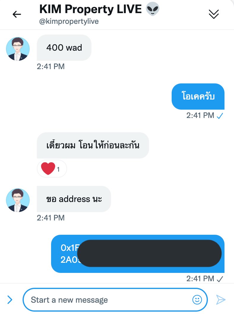 Peter Priew Sommon (@PriewPeter) | Twitter