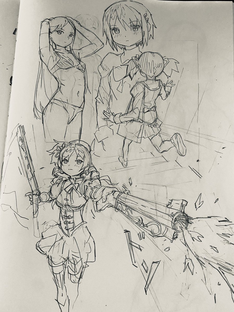 「rkgk 」Letroの漫画