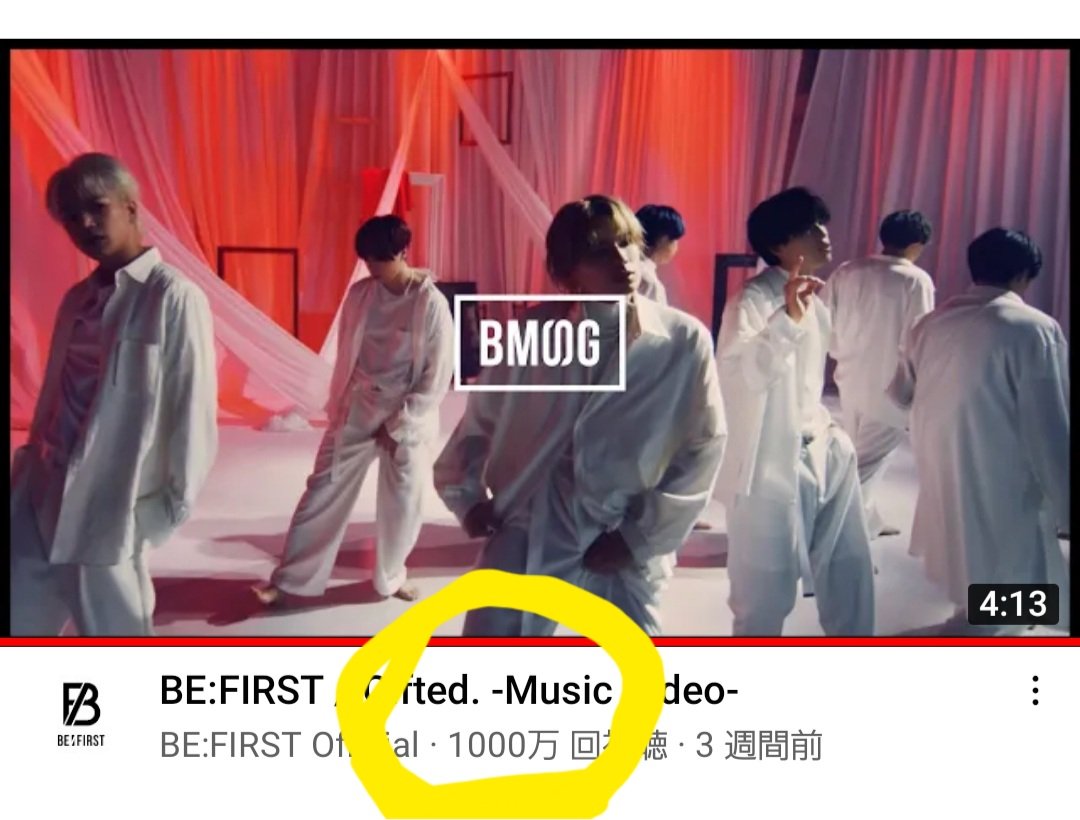 はな🏢 (@hanayocchi_bmsg) | Twitter