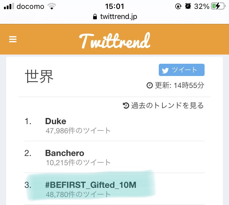 はな🏢 (@hanayocchi_bmsg) | Twitter