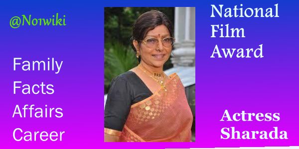 Sharada Actress Family