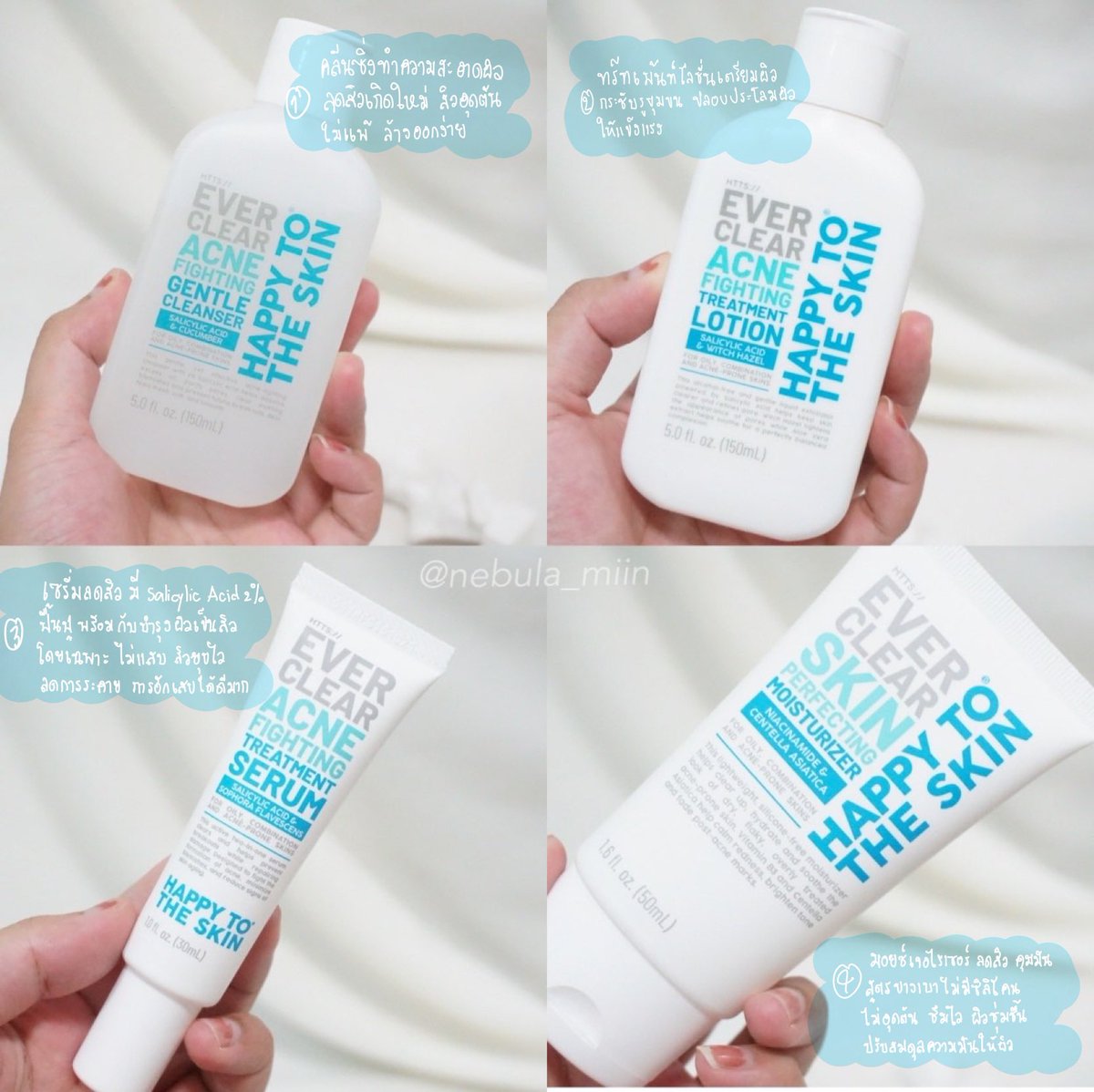 Adormedy (@adormedy_store) | Twitter