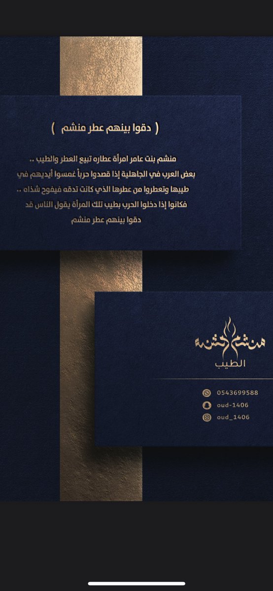 SEMO DESIGN (@design_semo) | Twitter