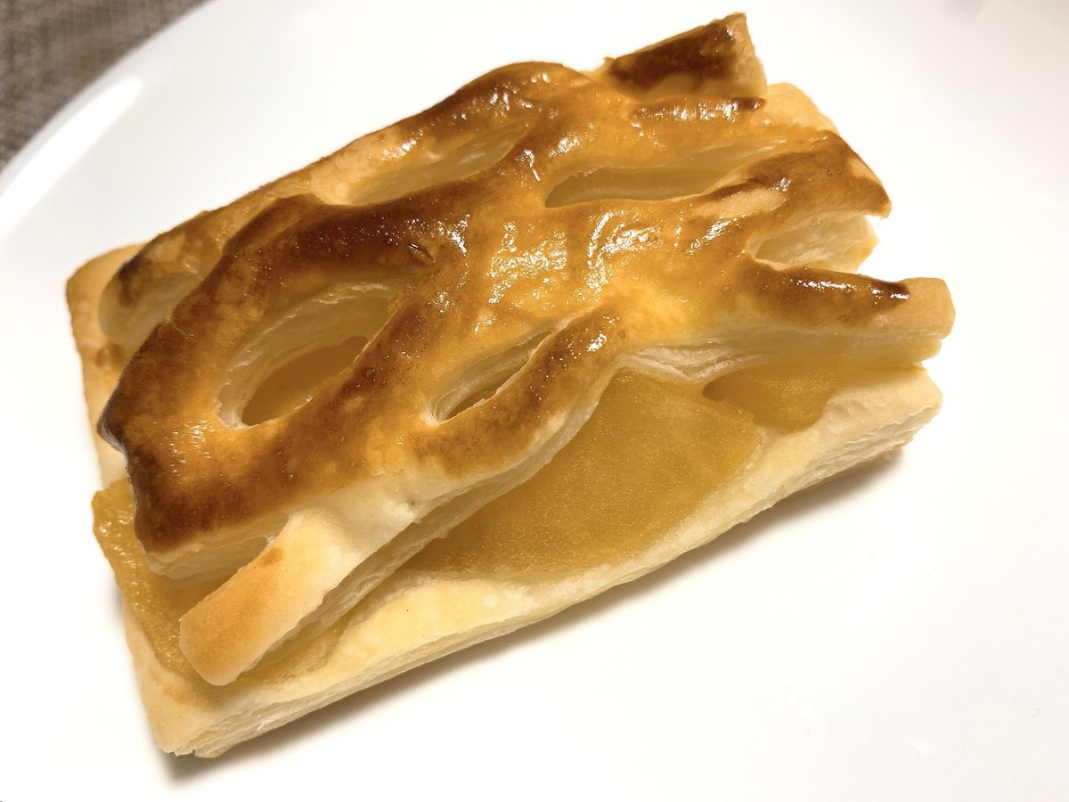 「アップルパイ作った! 」|柏 もちこ🍣5th day2のイラスト