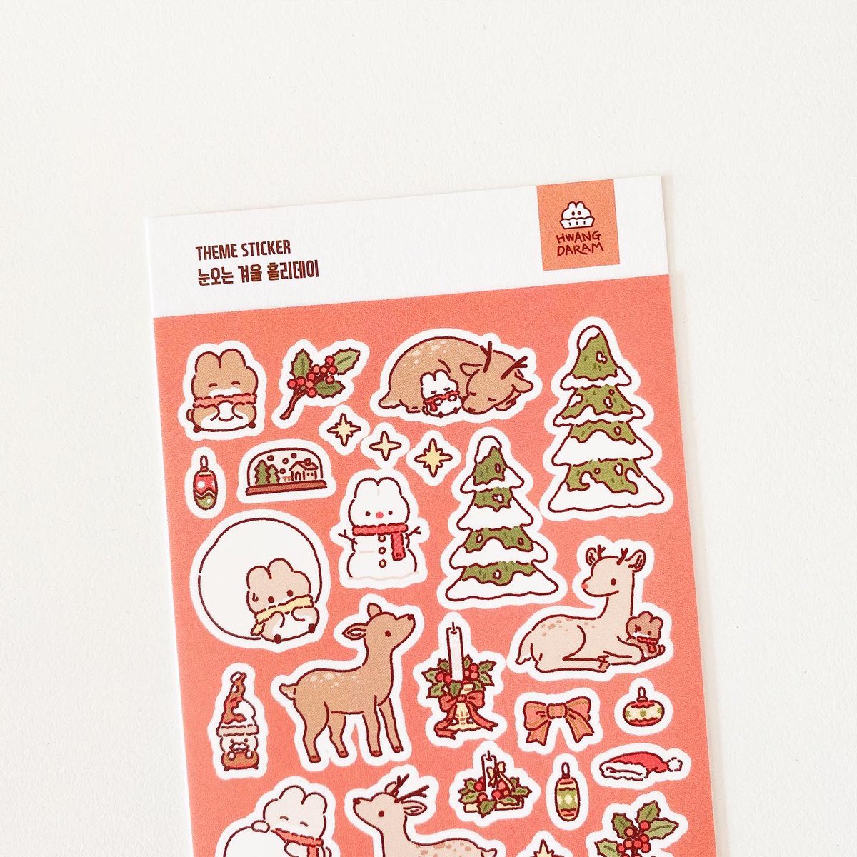 황다람 (@hwang_daram) さんのイラスト・マンガ作品まとめ (10 件) - Twoucan