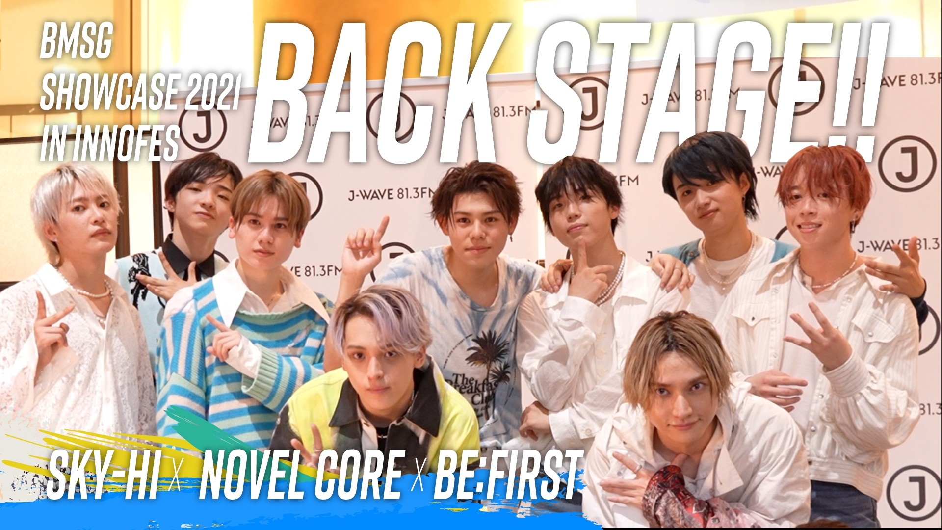 BMSG Official on Twitter: "SKY-HI & Novel Core & BE:FIRST - - - 10月10日に開催された一夜限りのスペシャルステージ 「BMSG ...