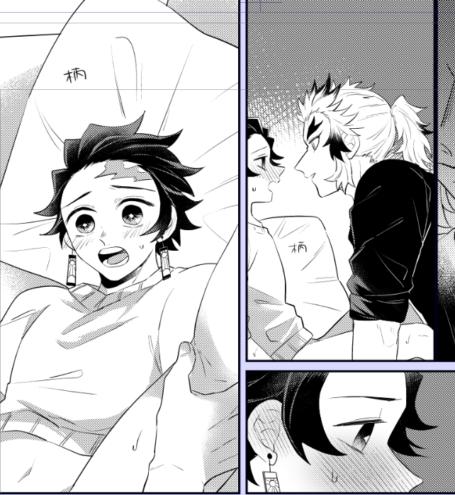 「エチページやっているので進捗ができないけども少しづつ頑張ってる…柄入れ忘れないようにしないとだ 」𝚜𝚜𝚔 ︎原稿の漫画