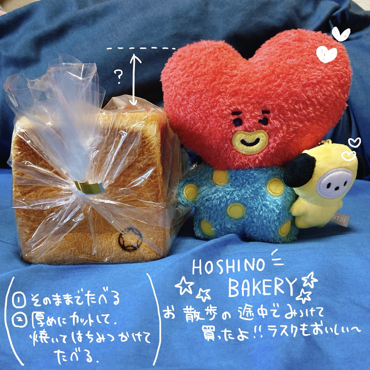 ぺ (@0930_kinako) | Twitter