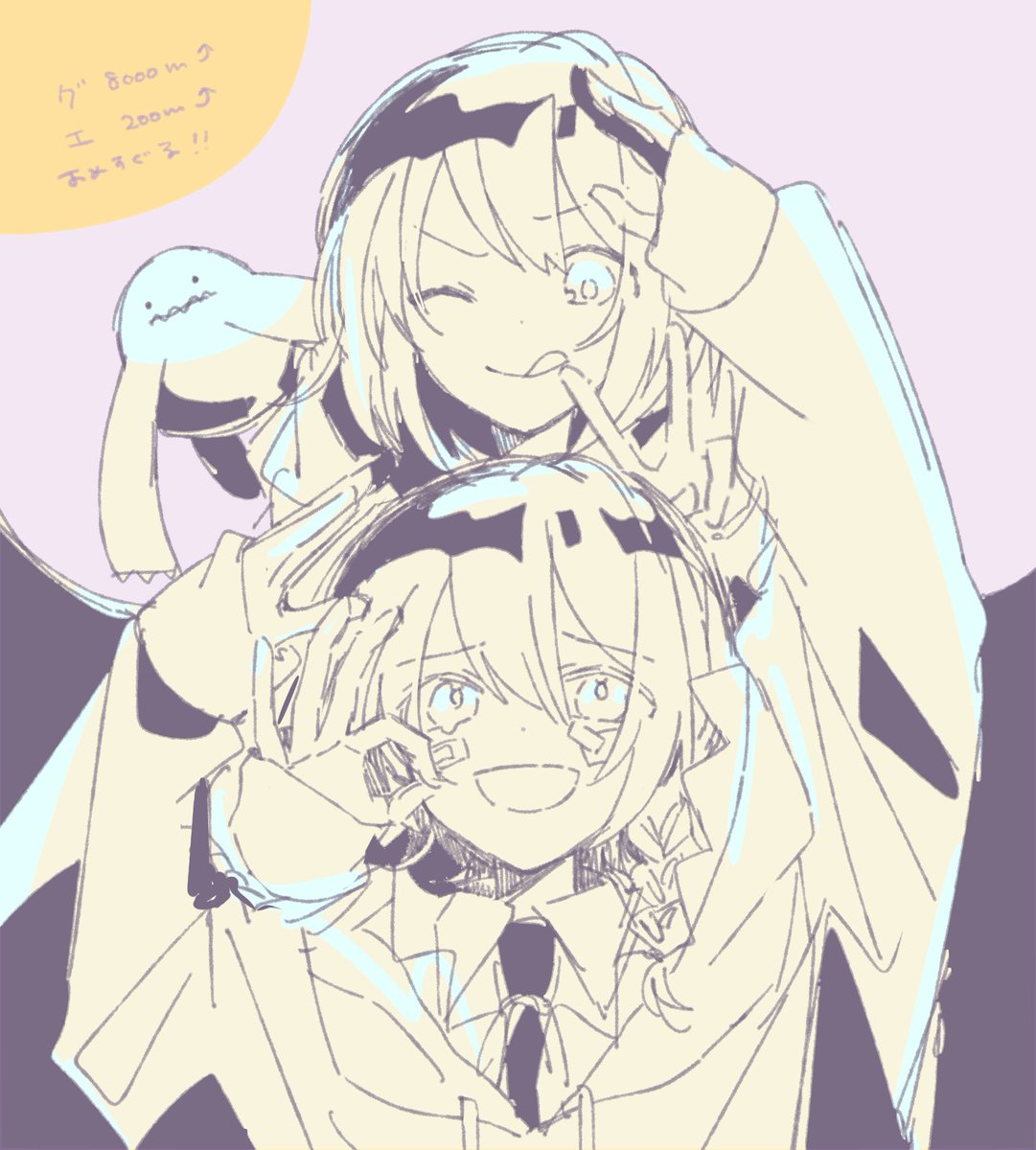 Twoucan - holiday (@aruseee)