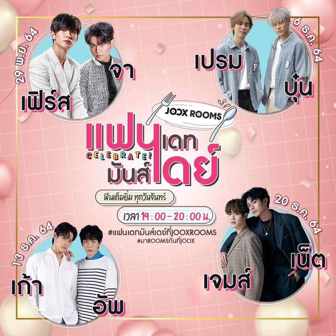 👑PLOY.Y💜 (@PLOY_BOMI) | Twitter