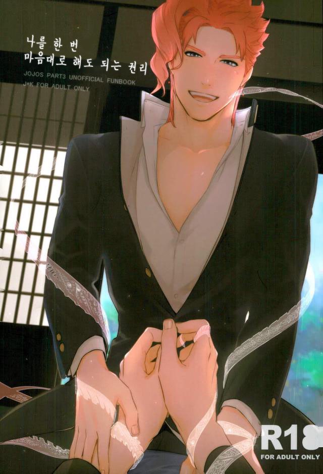 🌟 마리망 미슐랭 🌟 (@mrm_michelin) | Twitter