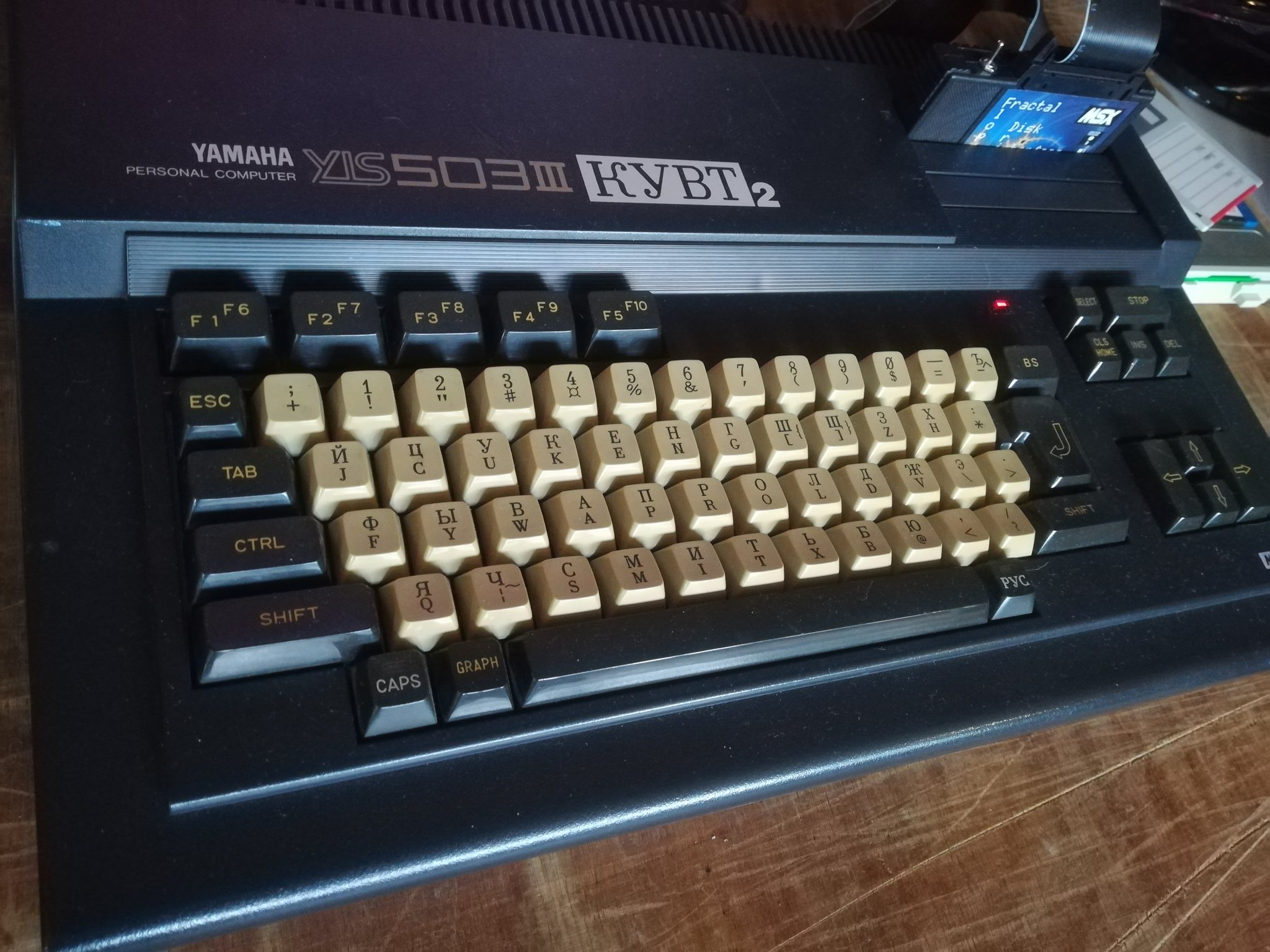 MSX, or Not To MSX? - Page 3 - Classic Console Discussion - AtariAge Forums