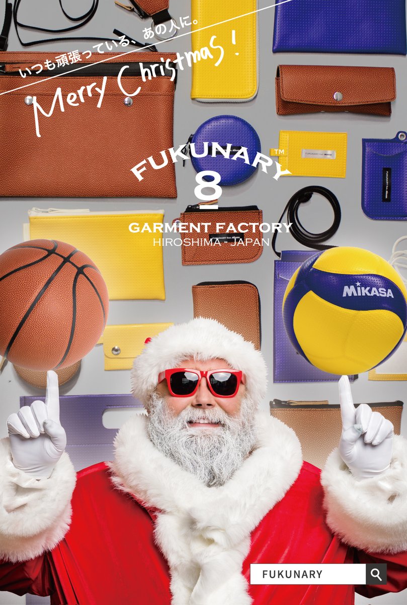 FUKUNARY shop staff (@fukunary_staff) | Twitter