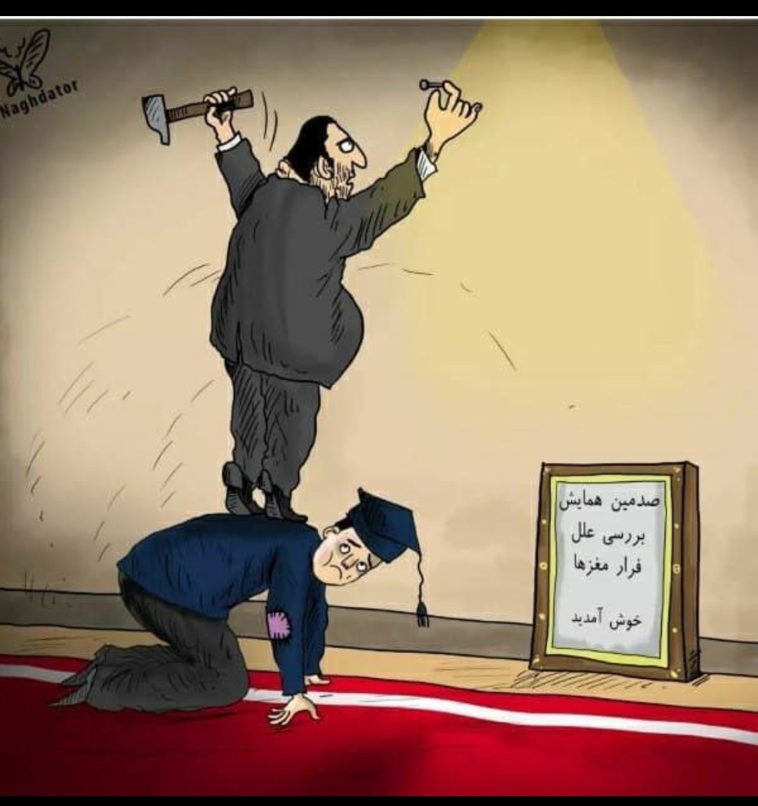 Ehsan Mohammadi | احسان محمدی (@Ehsan_mhmdi) | Twitter