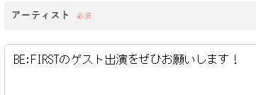 𝐋𝐚𝐫𝐚 (@Lara_ryoki) | Twitter