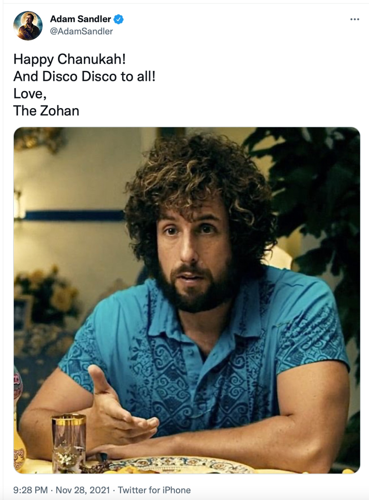 Zohan Quotes Zohan Name T Shirt I'm Zohan Doing Zohan Things Name