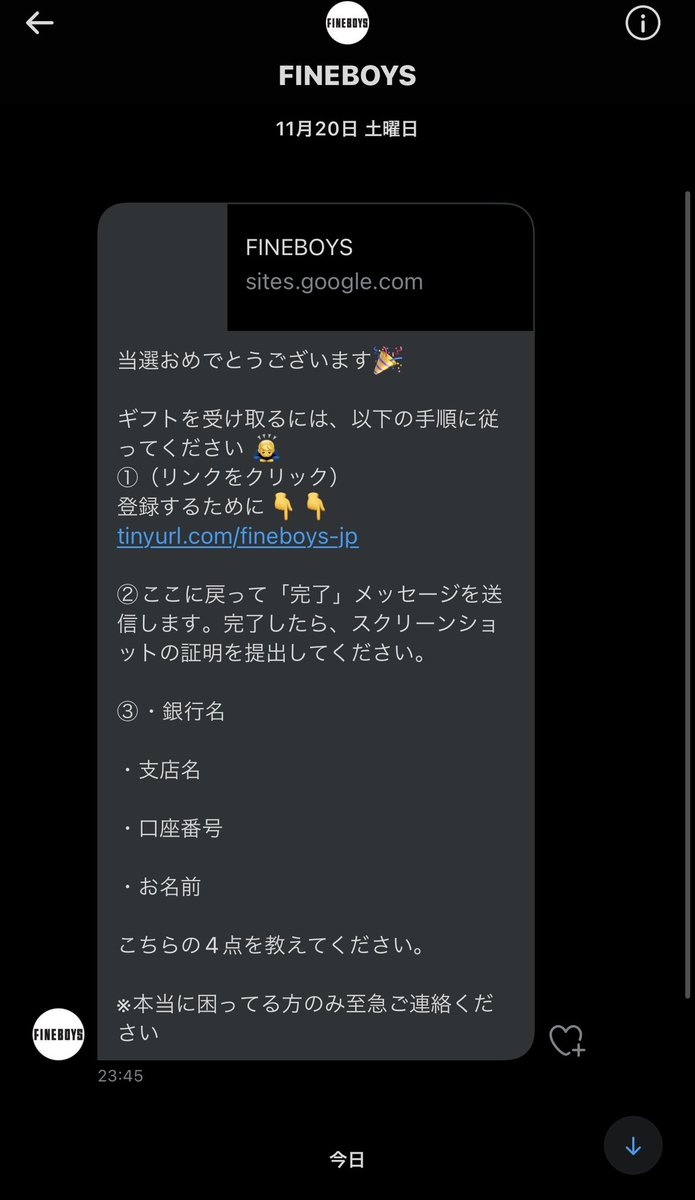 𝐋𝐚𝐫𝐚 (@Lara_ryoki) | Twitter