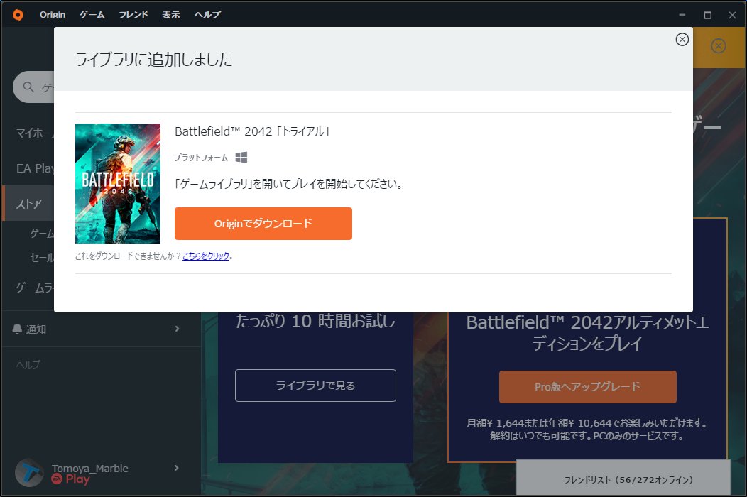 Tomoya_Marble on Twitter:
