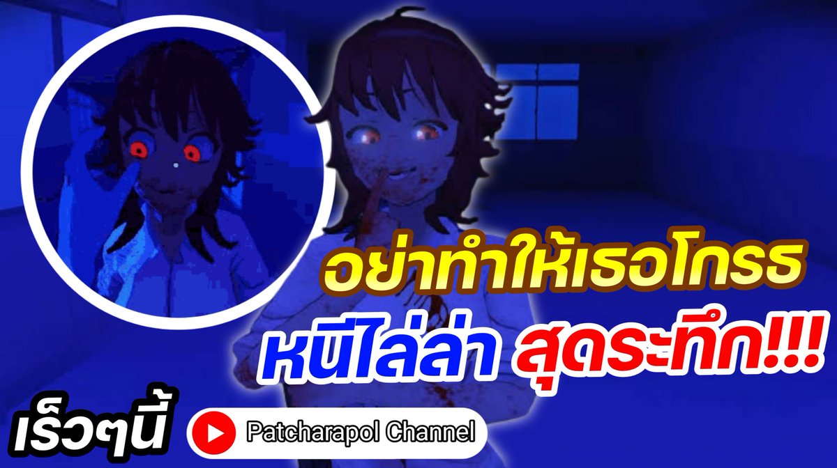 Patcharapol KN (@PatcharapolCh) | Twitter